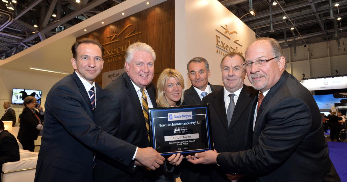 rolls royce customer support