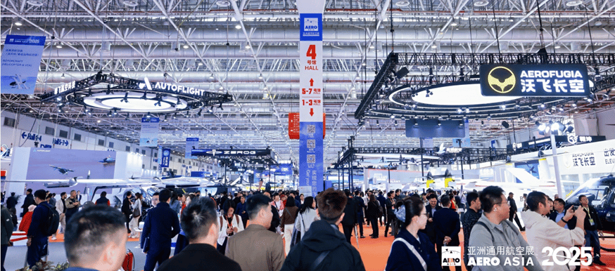 Aero Asia Show in China Highlights Region’s Advanced Air Mobility ...