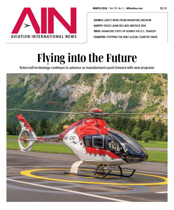 AIN March 2026 digital issue | Aviation International News