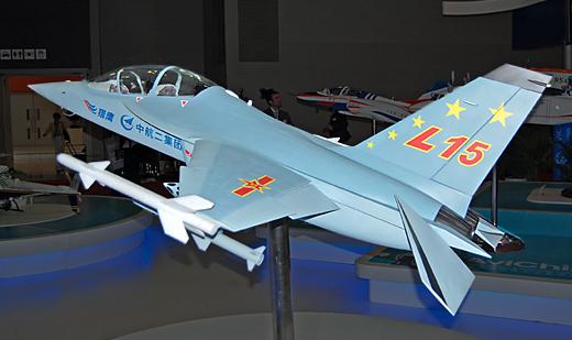 China Shows Advanced Jet Trainer at ‘Civil’ Airshow | Aviation ...