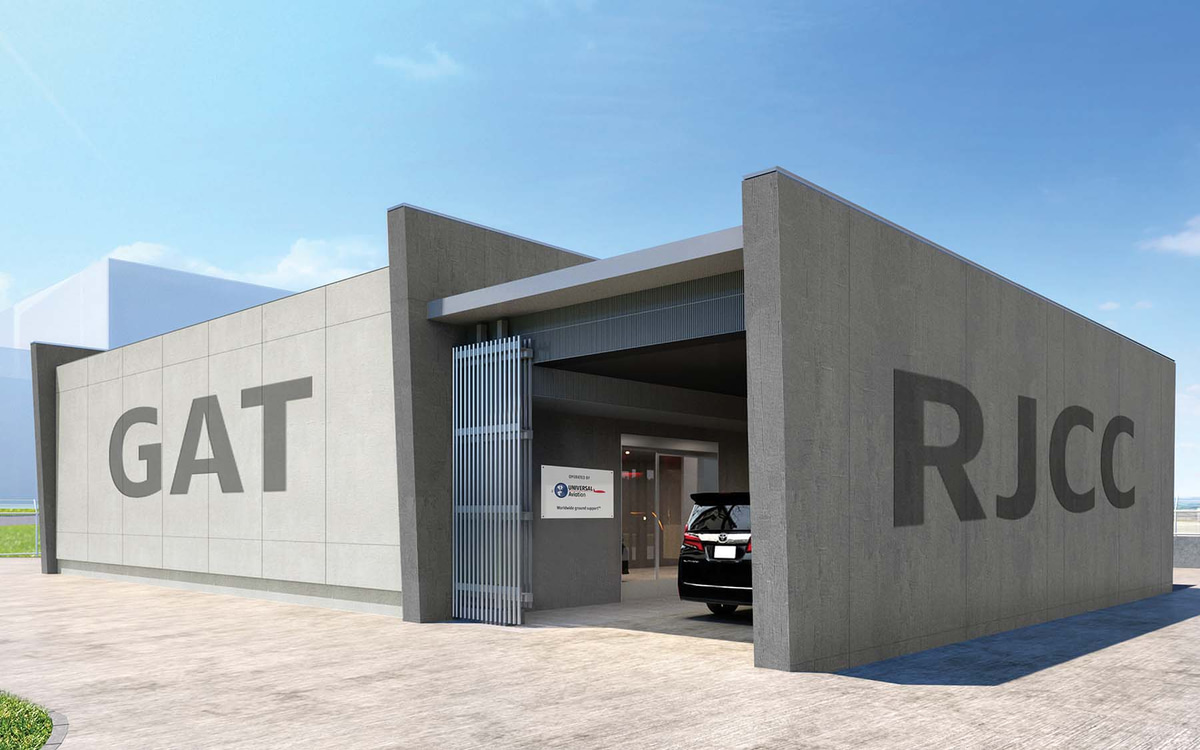 Universal Aviation Selected To Run New Japanese General Aviation ...