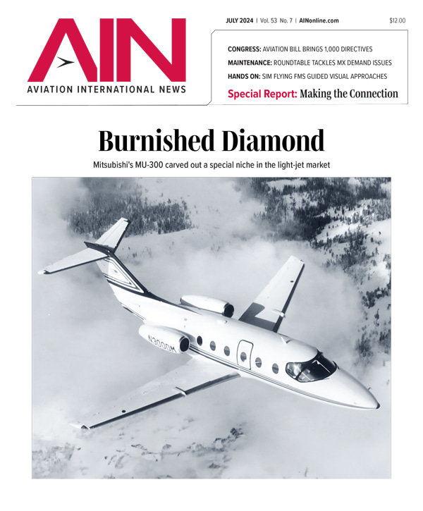 AIN July 2024 Print Issue | Aviation International News
