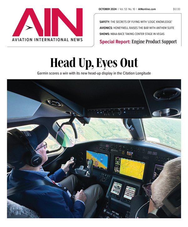 AIN October 2024 Print Issue | Aviation International News