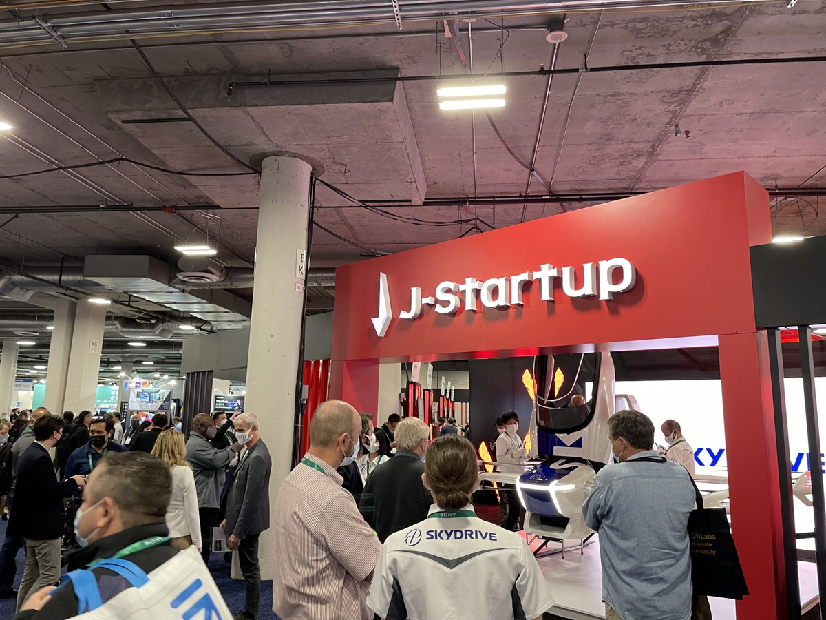 SkyDrive's Personal eVTOL Vehicle Makes International Debut