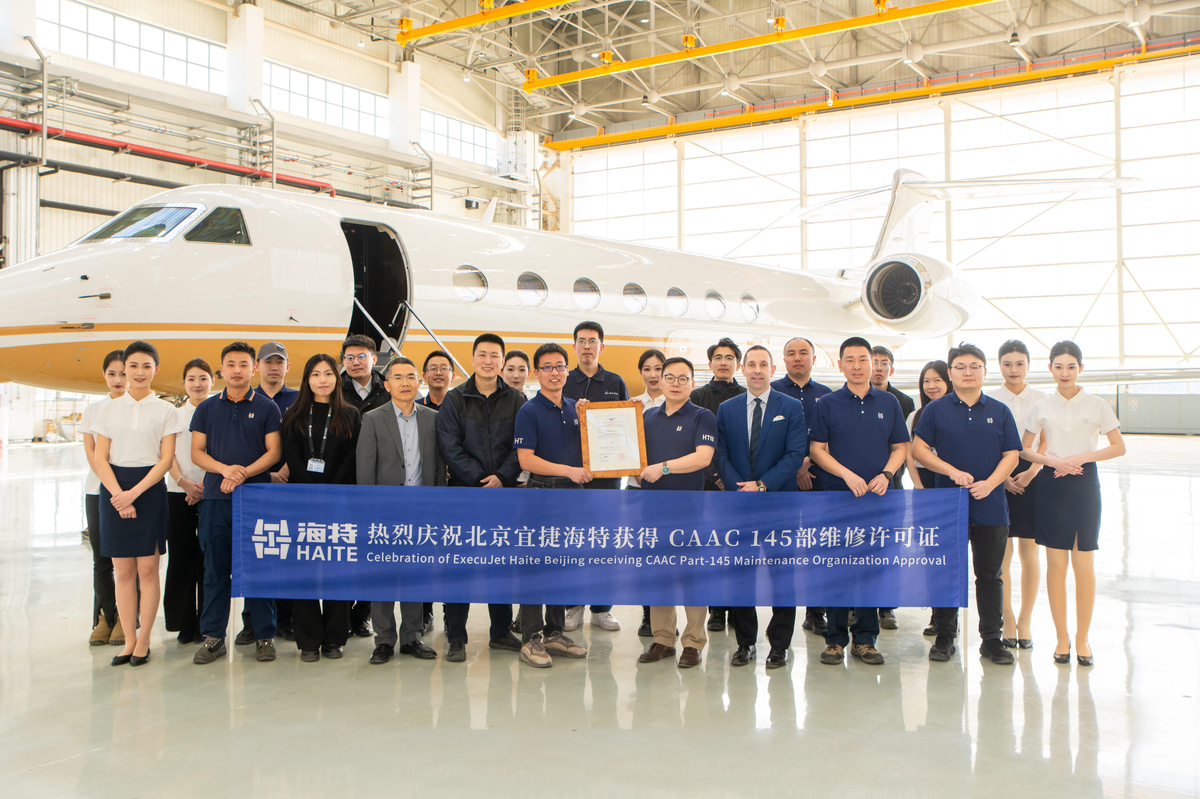 ExecuJet Haite’s Daxing Base in China Gets Part 145 Maintenance ...