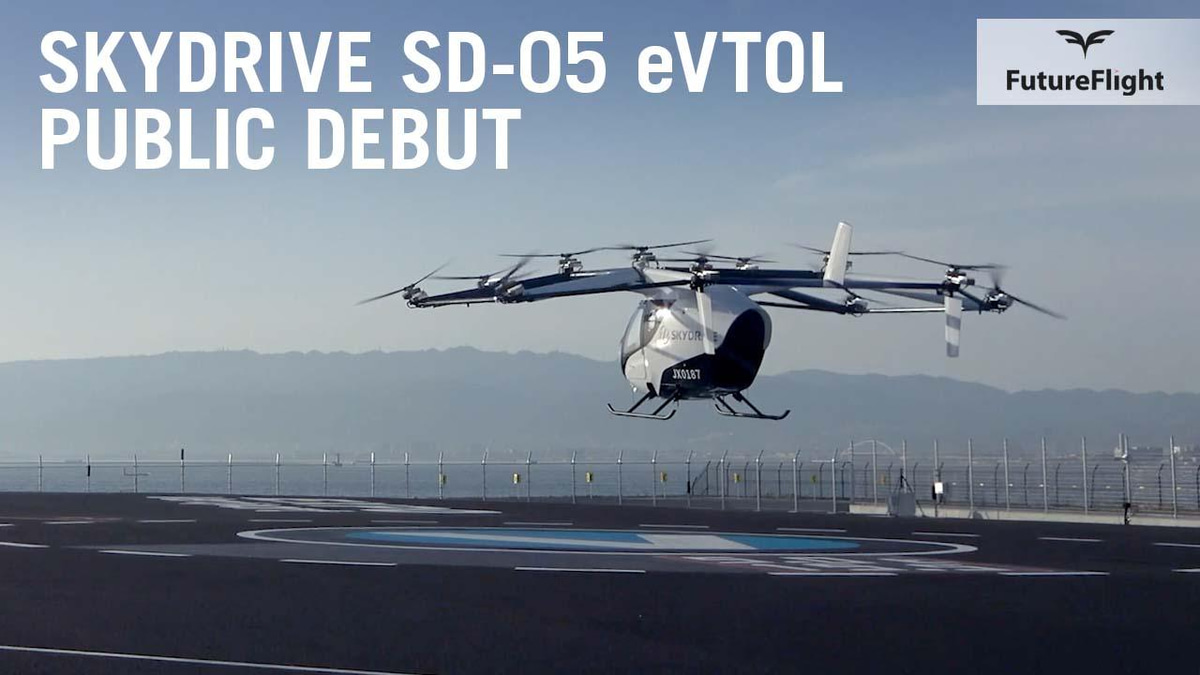 SkyDrive's eVTOL Makes Debut Flight at Osaka World Expo | Aviation ...