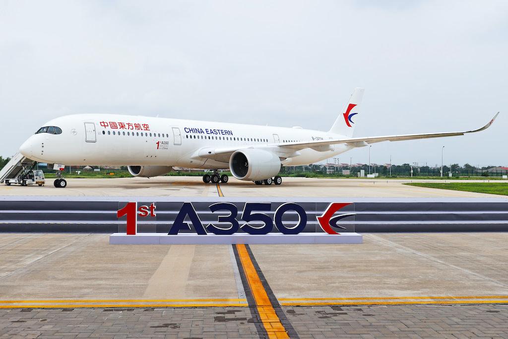 Airbus Delivers First A350 from Chinese Completion Center | Aviation ...