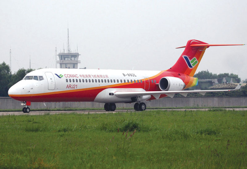 New Chinese Airliners Could Be First China-built Business Jets ...