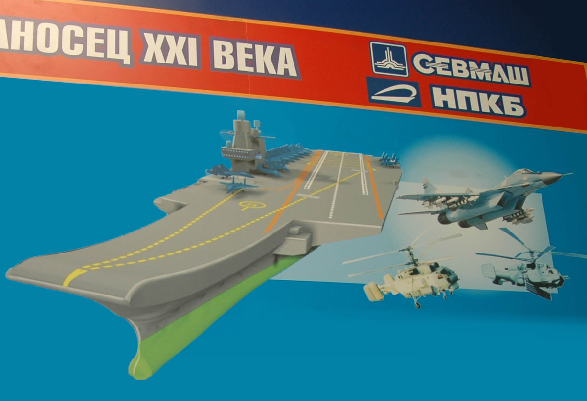 Future Russian Aircraft Carrier