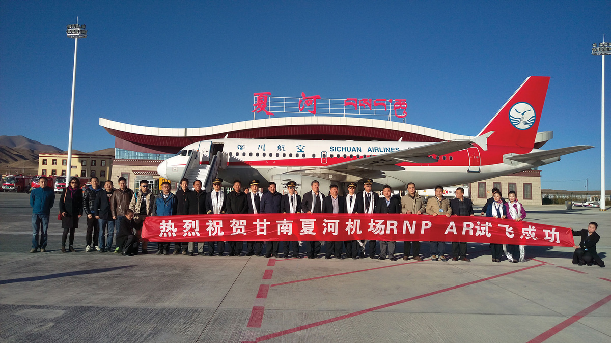 Airbus ProSky, Sichuan Airlines Design RNP-AR Procedures | Aviation ...