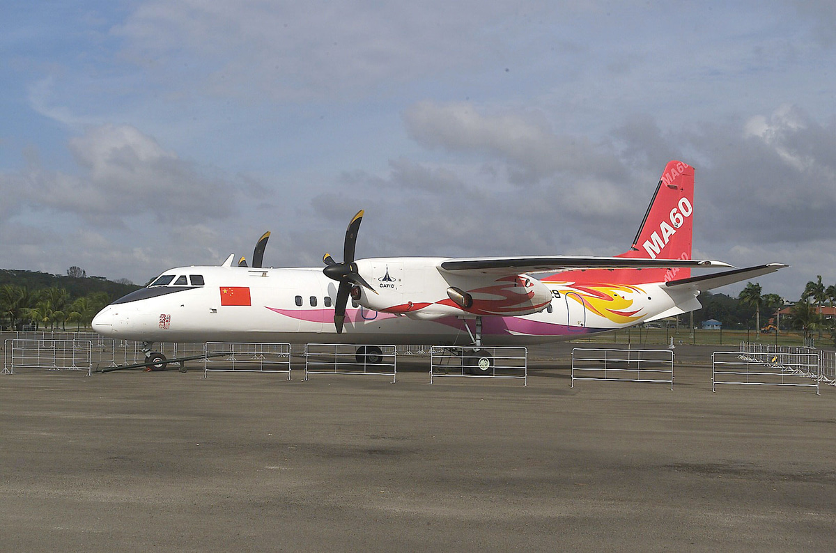 Russia Moving Ahead With MA-60 Production | Aviation International News