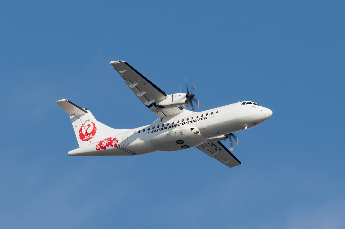 Japan Air Commuter Launches ATR Operations | Aviation International News
