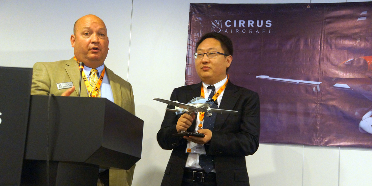 Cirrus Building China GA Infrastructure | Aviation International News