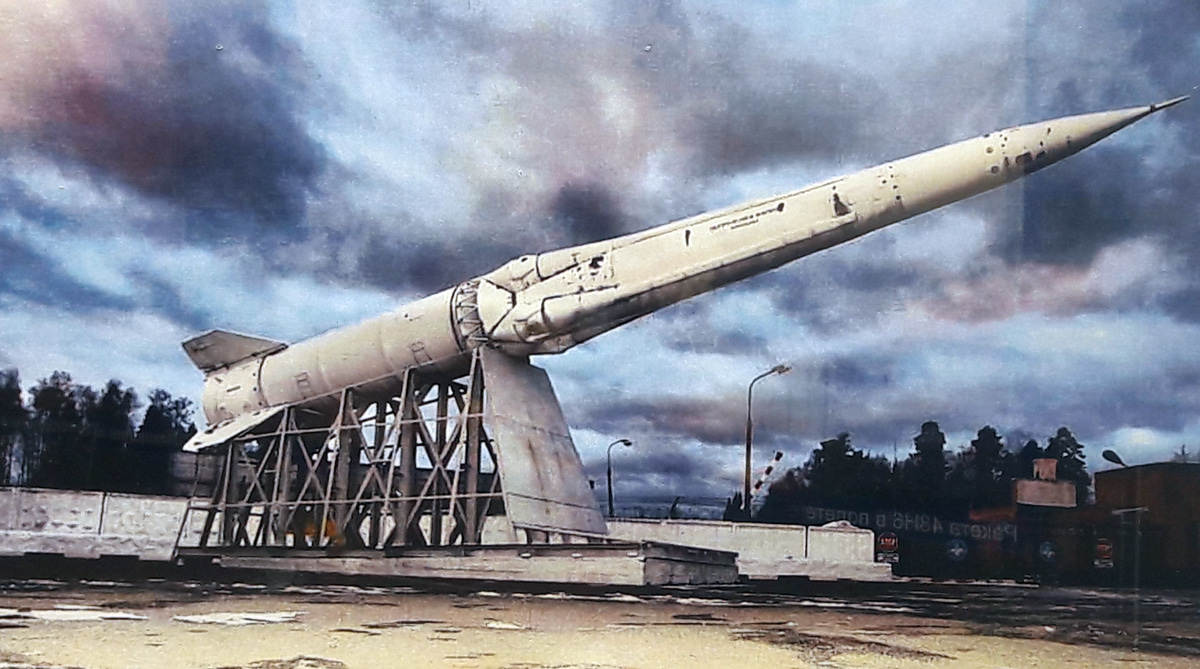Russia to Modernize Moscow Missile Defense | Aviation International News