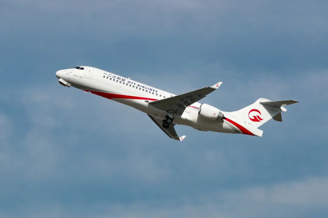 Latest ARJ21 Order Boosts Comac’s Export Prospects | Aviation ...