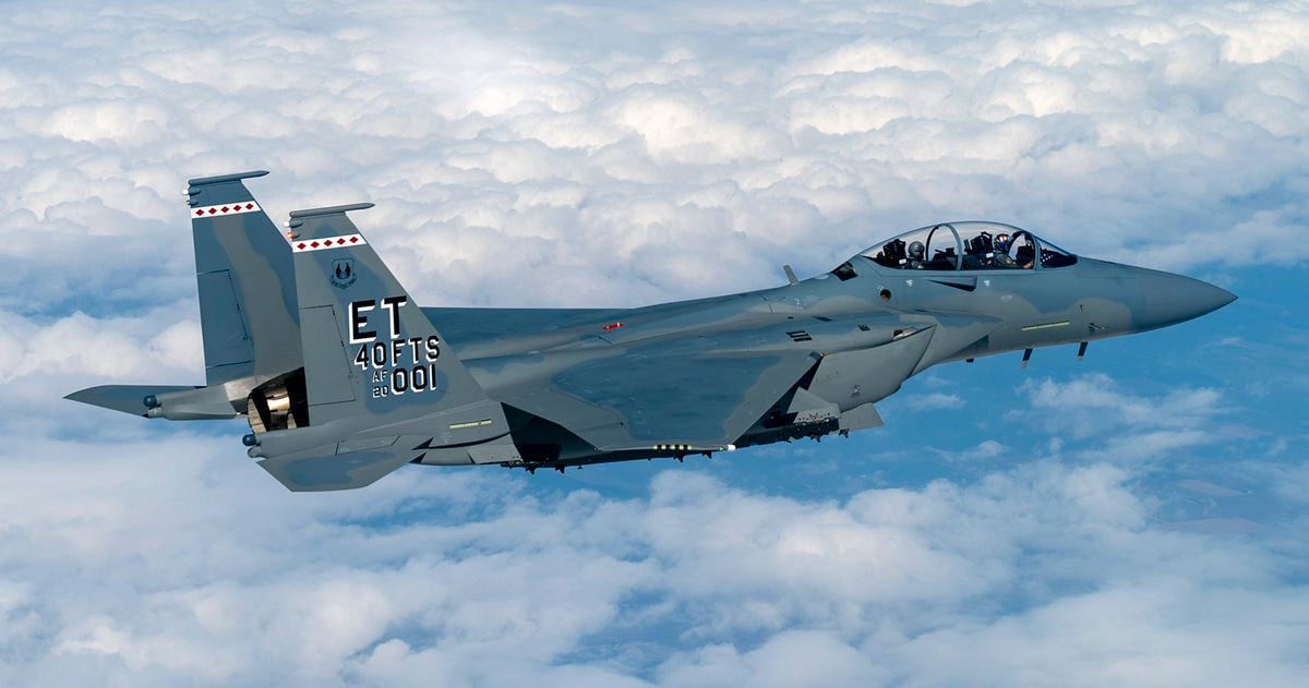 U.S. Air Force Receives First F-15EX Eagle Fighter | Aviation ...