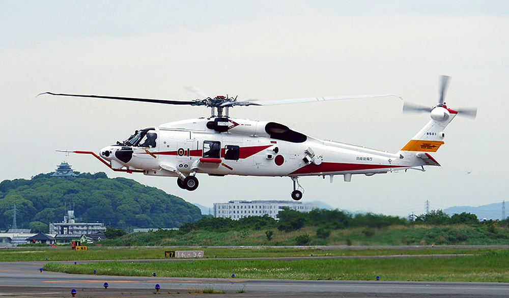 Japan’s New Seahawk Variant Takes to the Air | Aviation International News