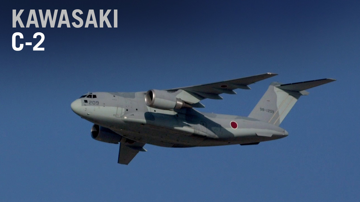 Kawasaki Shows Off its C-2 Military Transporter in Dubai - AIN ...