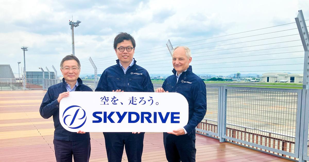 Japan's SkyDrive Begins FAA Type Certification for SD-05 eVTOL Aircraft ...