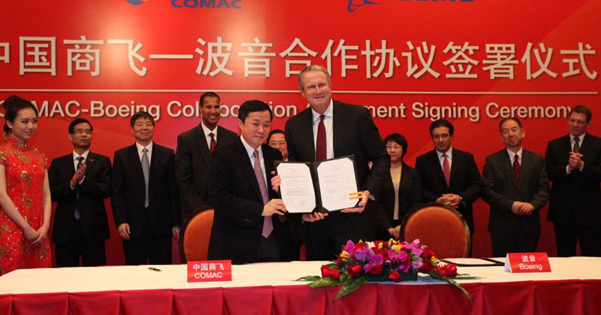 Boeing, Comac Open China Energy Technology Center | Aviation ...