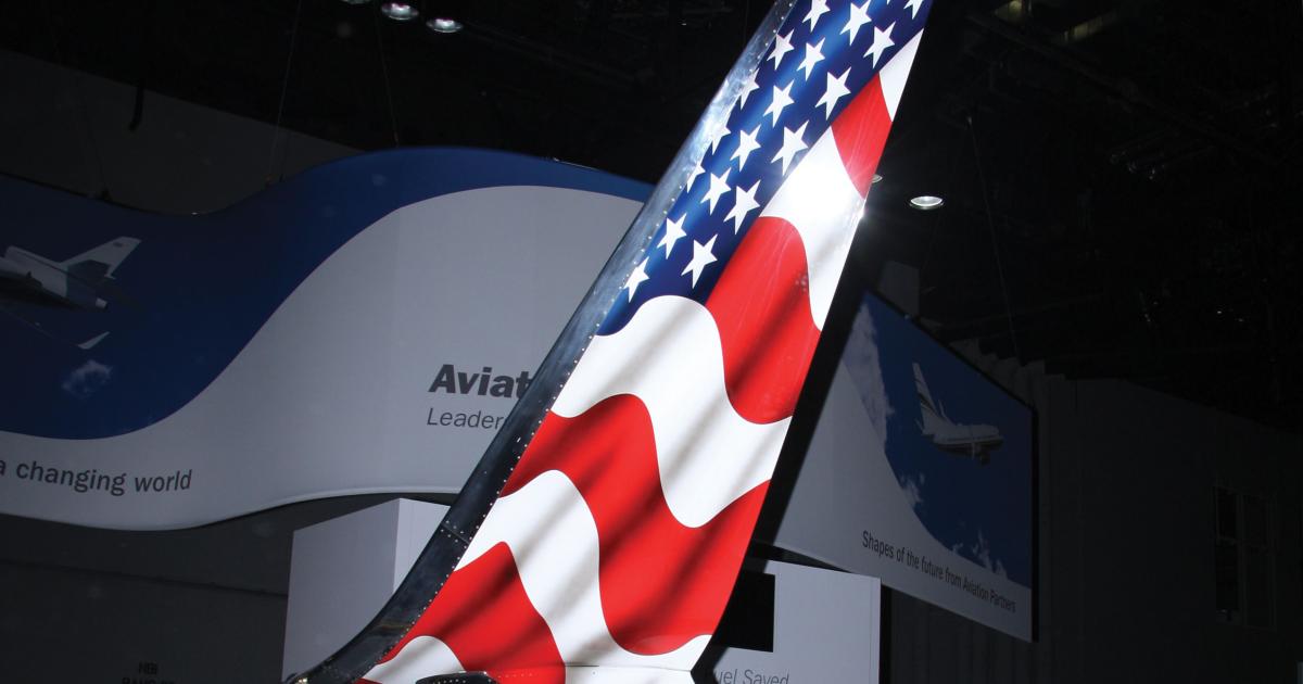 API Highlights Split Scimitars with Livery Honoring U.S. Military ...