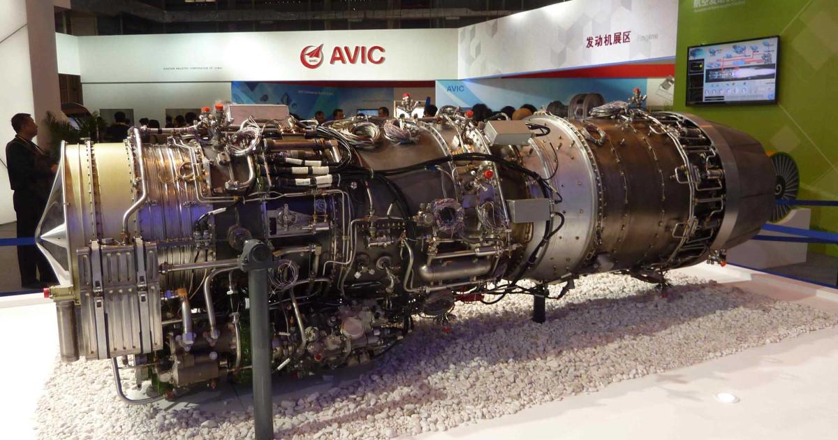 Chinese Show Fadec System on Military Engine | Aviation International News