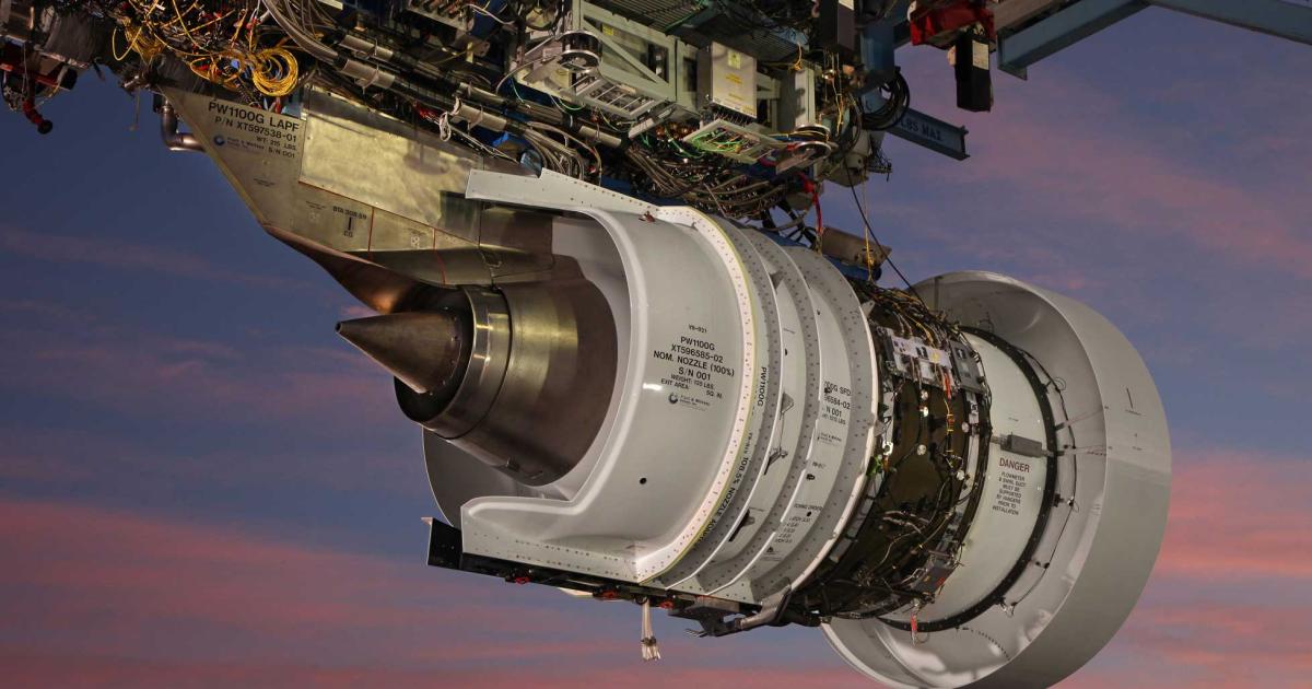 New P&W GTF Combustor-lining Design Will Aid Middle East Operations ...
