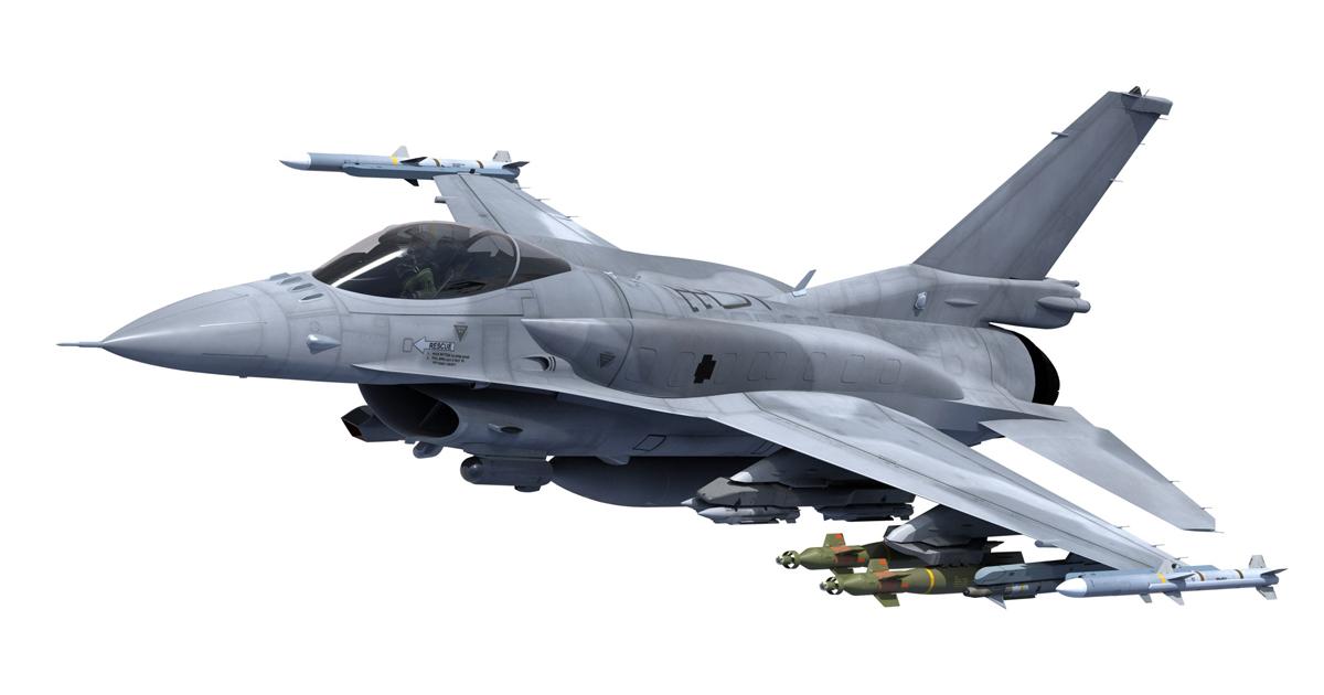 Lockheed Martin Inaugurates New F-16 Production Facility | Aviation ...