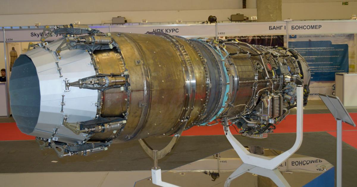 Ukrainian Industry Expands Niche In Several Markets | Aviation ...