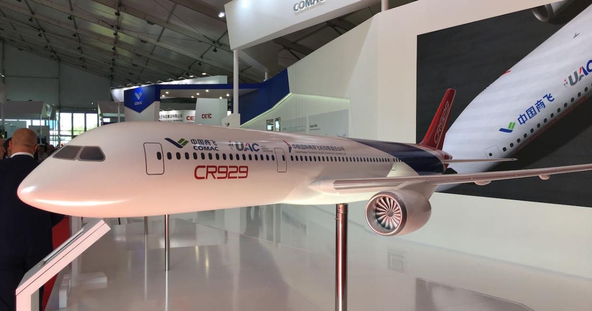 UAC Boss Meets with CR929 Engine Prospects at MAKS | Aviation ...