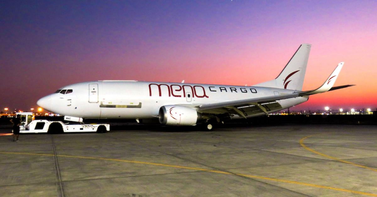 Bahrain-based Operator Mena Switches from Bizav to Cargo | Aviation ...