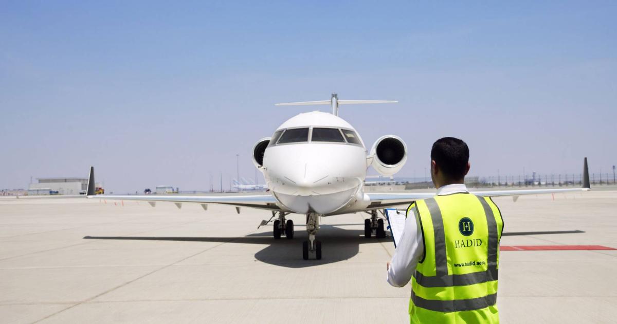 Hadid Joins Middle East Business Aviation Association Board | Aviation ...