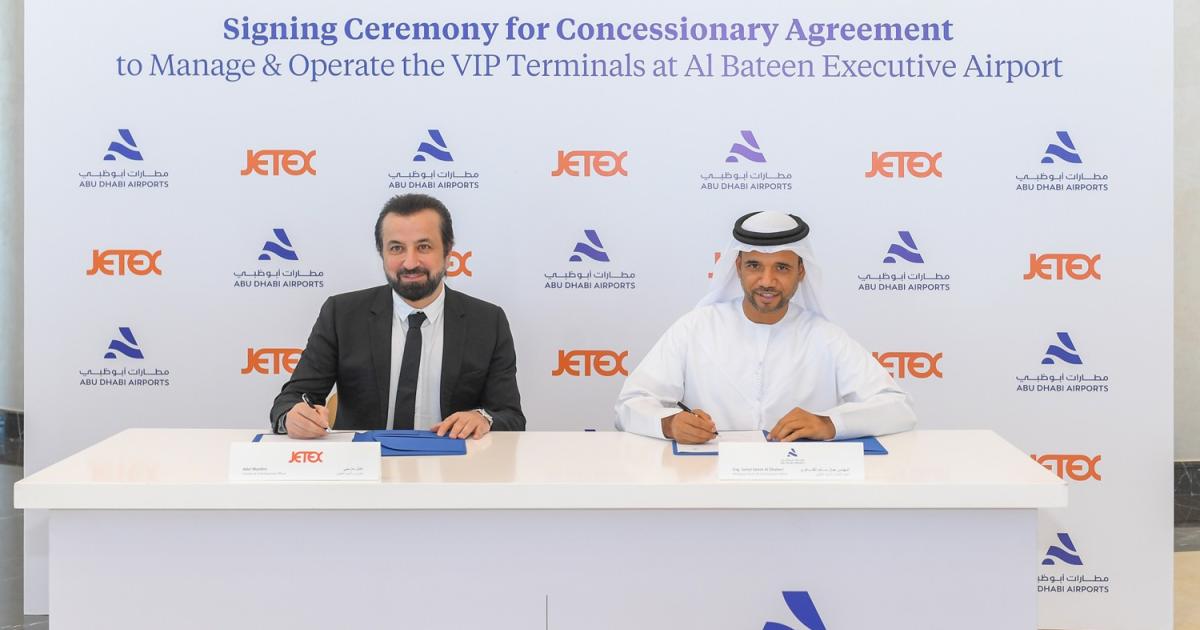 Jetex’s ‘Milestone Year’ Sees Revenues Soar 50% | Aviation ...